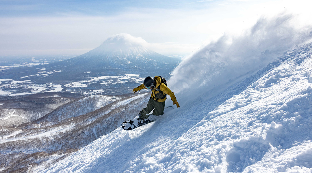 Japow Rides Experience Package | Rhythm Japan