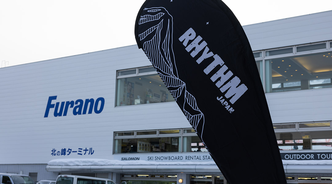 Winter in Furano | Powder, Rentals & Gear | Rhythm Japan